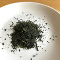 Spring Pick Organic Sencha Superior Green Tea Loose Leaf – ShiZen Tea