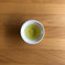 Spring Pick Organic Sencha Superior Green Tea Loose Leaf – ShiZen Tea